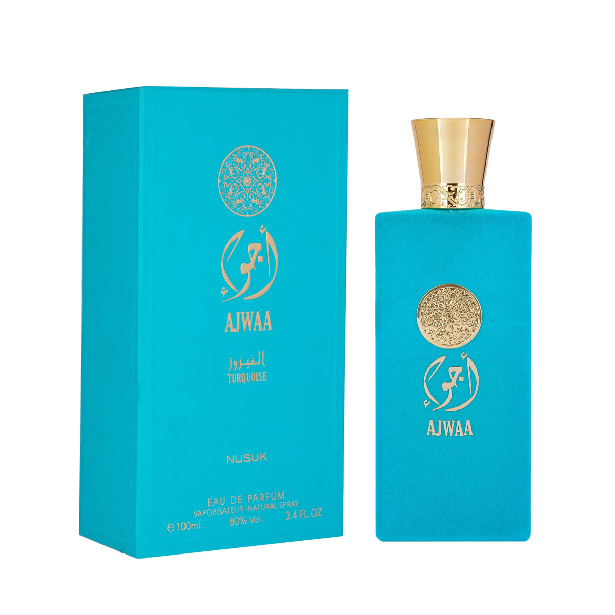 Buy Nusuk Ajwa Torquise in Qatar – Souq Scent