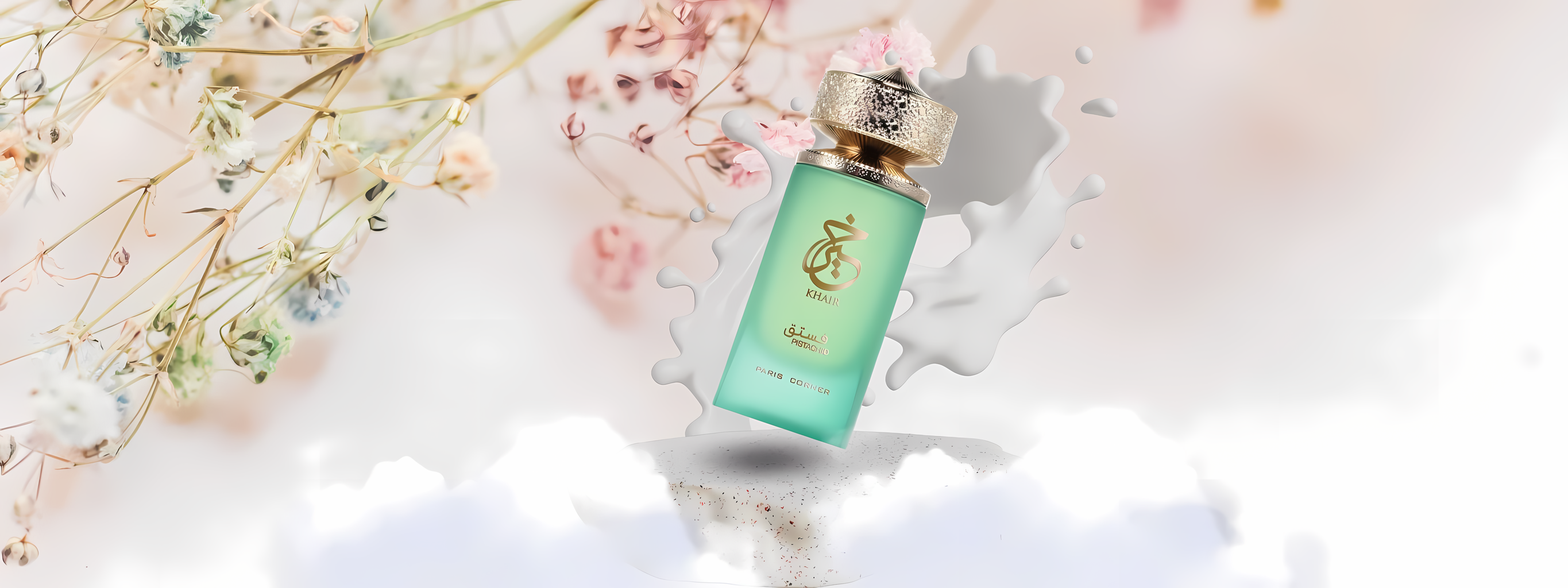 The Best Perfume Shop in Qatar | Online Perfume Store – Souq Scent