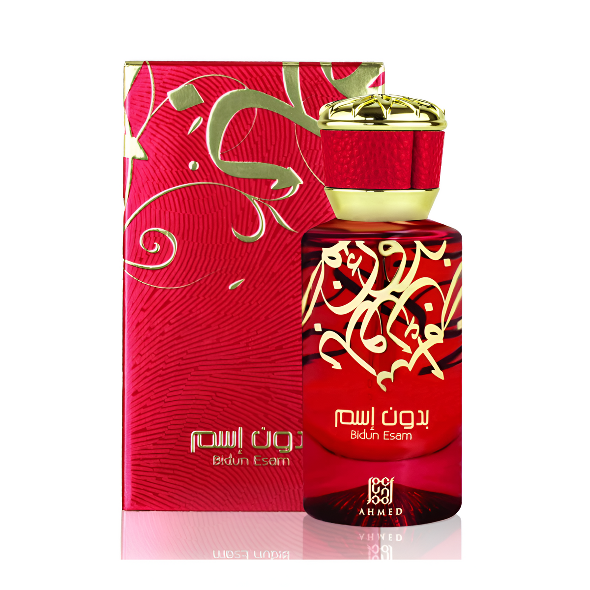 Buy Ahmed Al Maghribi Bidun Esam in Qatar – Souq Scent